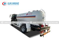 China FAW RHD 10m³ LPG Bobtail Truck Right-Hand Drive Gas Tanker Q345R Steel Tank 160HP for sale