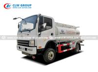 China FAW 5,000L Fuel Bowser 4x2 Diesel Tanker Truck Carbon Steel Tank for Urban and Remote Refueling for sale