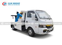 China Compact Mini 3 Ton Integrated Wrecker Tow Truck for Narrow Road Rescue for sale