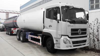 China 12 Ton 25m3 LPG Gas Tanker Truck Dongfeng Kinland DFAC with Cummins 210HP Engine FAST Gearbox for sale