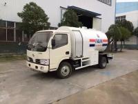 China 2.5MT Propane Bobtail Truck - Dongfeng 4x2 LPG Cylinder Filling Vehicle with 5m³ Tank Capacity and 95HP Engine for sale
