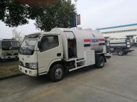 China 2.5MT Propane Bobtail Truck - Dongfeng 4x2 LPG Cylinder Filling Vehicle with 5m³ Tank Capacity and 95HP Engine for sale
