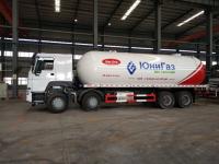 China Sinotruk Howo 34.5cbm LPG Transport Truck 15ton 18ton Propane Delivery Truck for sale