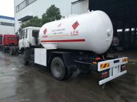 China ASME 5 Ton Propane Gas Tanker 15cbm Dongfeng Propane Cylinder Truck with Cummins 190HP for sale