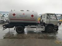 China ASME 5 Ton Propane Gas Tanker 15cbm Dongfeng Propane Cylinder Truck with Cummins 190HP for sale