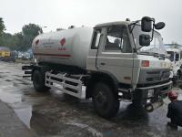 China ASME 5 Ton Propane Gas Tanker 15cbm Dongfeng Propane Cylinder Truck with Cummins 190HP for sale