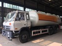 China 12 Ton 25m3 LPG Gas Tanker Truck Dongfeng Kinland DFAC with Cummins 210HP Engine FAST Gearbox for sale