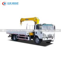 China ISUZU 4x2 5-Ton Crane Truck with XCMG 4-Section Boom and 360° Rotation for Construction & Logistics for sale