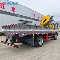 China Sinotruk HOWO 4x2 5-Ton Knuckle Boom Crane Truck with 360° Rotation and 4.5m Cargo Box for Algeria for sale