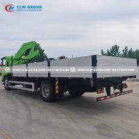 China ISUZU 700P 5-Ton Crane Truck with Aluminum Alloy Cargo Box, Liquid Fuel Engine Heating & 10-Ton Tow Hook for Russian Market for sale