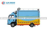 China Foton Mobile Kitchen Catering Truck for sale