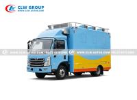 China Foton Mobile Kitchen Catering Truck for sale