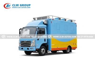 China Foton Mobile Kitchen Catering Truck for sale