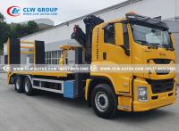 China ISUZU GIGA 6x4 15-Ton Wrecker Truck with 460HP Engine and XCMG 10-Ton Crane for sale