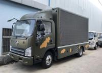 China P5 LED Billboard Truck with 9.6m² Mobile Stage and Three-Sided Display - 64kW Diesel Engine for sale