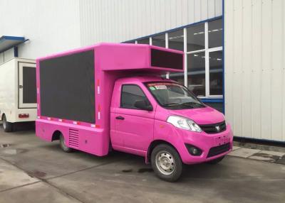 China P4 LED Mobile Advertising Truck with 4.4m² Display, 87HP Engine & Euro 5 Emission Standard for Outdoor Promotion for sale