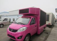 China P4 LED Mobile Advertising Truck with 4.4m² Display, 87HP Engine & Euro 5 Emission Standard for Outdoor Promotion for sale