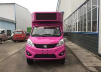 China P4 LED Mobile Advertising Truck with 4.4m² Display, 87HP Engine & Euro 5 Emission Standard for Outdoor Promotion for sale