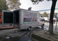 China P4 LED Mobile Advertising Truck with 4.4m² Display, 87HP Engine & Euro 5 Emission Standard for Outdoor Promotion for sale