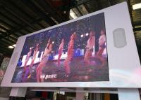 China P5 P6 LED Billboard Truck with Lifting Screen - 5500 cd/m² Brightness, 1000 W/m² Power Consumption for sale