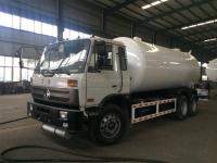 China 20000 Liter 10 Ton LPG Gas Tanker Truck with 210HP Engine and 1.61MPa Design Pressure for sale