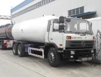 China 20000 Liter 10 Ton LPG Gas Tanker Truck with 210HP Engine and 1.61MPa Design Pressure for sale