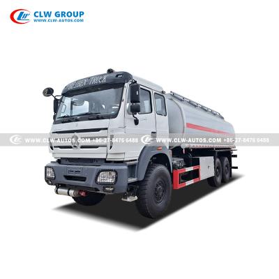 China Beiben 6×6 Off-Road Fuel Dispensing Truck with Dual-Compartment Tank for sale