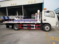 China Dongfeng 4×2 120HP Commercial Tow Truck | 5 Ton Heavy Wrecker with LHD/RHD Options | 4000kg Loading Capacity for sale