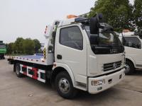 China Dongfeng 4×2 120HP Commercial Tow Truck | 5 Ton Heavy Wrecker with LHD/RHD Options | 4000kg Loading Capacity for sale