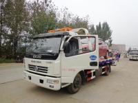 China Dongfeng 4×2 120HP Commercial Tow Truck | 5 Ton Heavy Wrecker with LHD/RHD Options | 4000kg Loading Capacity for sale