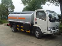 China 4000L AGO Oil Tanker Truck for White Product Fuel Delivery with 3 Tonne Capacity and 95 HP Engine for sale