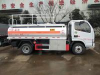 China 4000L AGO Oil Tanker Truck for White Product Fuel Delivery with 3 Tonne Capacity and 95 HP Engine for sale