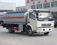 China AGO DPK Oil Tanker Truck 8000 Liter Fuel Dispenser for Equipment Refilling for sale