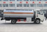China AGO DPK Oil Tanker Truck 8000 Liter Fuel Dispenser for Equipment Refilling for sale