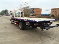 China ISUZU 700P 6-Ton Recovery Tow Truck with 190HP EUROV Engine and 5000kg Lifting Capacity for sale