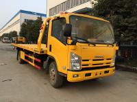 China ISUZU 700P 6-Ton Recovery Tow Truck with 190HP EUROV Engine and 5000kg Lifting Capacity for sale