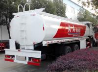 China Sinotruk Howo 20 Ton Fuel Delivery Truck with 25,000 Liter Capacity and 371HP Engine for sale