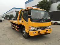 China JAC 6 Wheel Flatbed Recovery Tow Truck 4 Ton Capacity 5200x2300mm Loading Plate 130HP Diesel Engine for sale