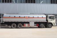 China FOTON Cummins 25 Ton Fuel Delivery Tank Truck 30000L with 270HP Engine and 13T Rear Axle for sale