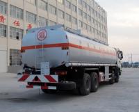 China FOTON Cummins 25 Ton Fuel Delivery Tank Truck 30000L with 270HP Engine and 13T Rear Axle for sale