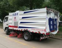 China 5CBM Road Sweeper Truck with 3.5M³ Vacuum Dust Tank for Narrow Streets - 3300mm Wheelbase, 90km/h Speed for sale