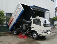 China 5CBM Road Sweeper Truck with 3.5M³ Vacuum Dust Tank for Narrow Streets - 3300mm Wheelbase, 90km/h Speed for sale