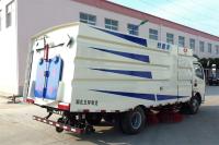 China 8CBM Street Sweeper Truck with 4x900mm Brushes and 6m³ Dust Bin Capacity for Municipal Cleaning for sale