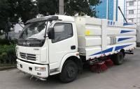 China 8CBM Street Sweeper Truck with 4x900mm Brushes and 6m³ Dust Bin Capacity for Municipal Cleaning for sale