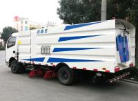 China 8CBM Street Sweeper Truck with 4x900mm Brushes and 6m³ Dust Bin Capacity for Municipal Cleaning for sale