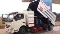 China 8CBM Street Sweeper Truck with 4x900mm Brushes and 6m³ Dust Bin Capacity for Municipal Cleaning for sale
