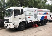 China 12 Cubic Meter Combined Road Cleaning Sweeper Truck with 8m³ Garbage Tank and 4m³ Water Tank for Municipal Street Maintenance for sale