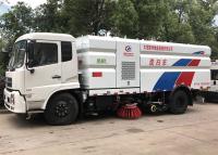 China 12 Cubic Meter Combined Road Cleaning Sweeper Truck with 8m³ Garbage Tank and 4m³ Water Tank for Municipal Street Maintenance for sale
