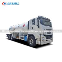 China ISUZU GIGA 6x4 21m³ LPG Bobtail Truck with 380HP Euro VI Engine and Q345R Steel Tank for Propane Delivery for sale