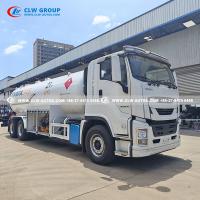 China ISUZU GIGA 6x4 21m³ LPG Bobtail Truck with 380HP Euro VI Engine and Q345R Steel Tank for Propane Delivery for sale
